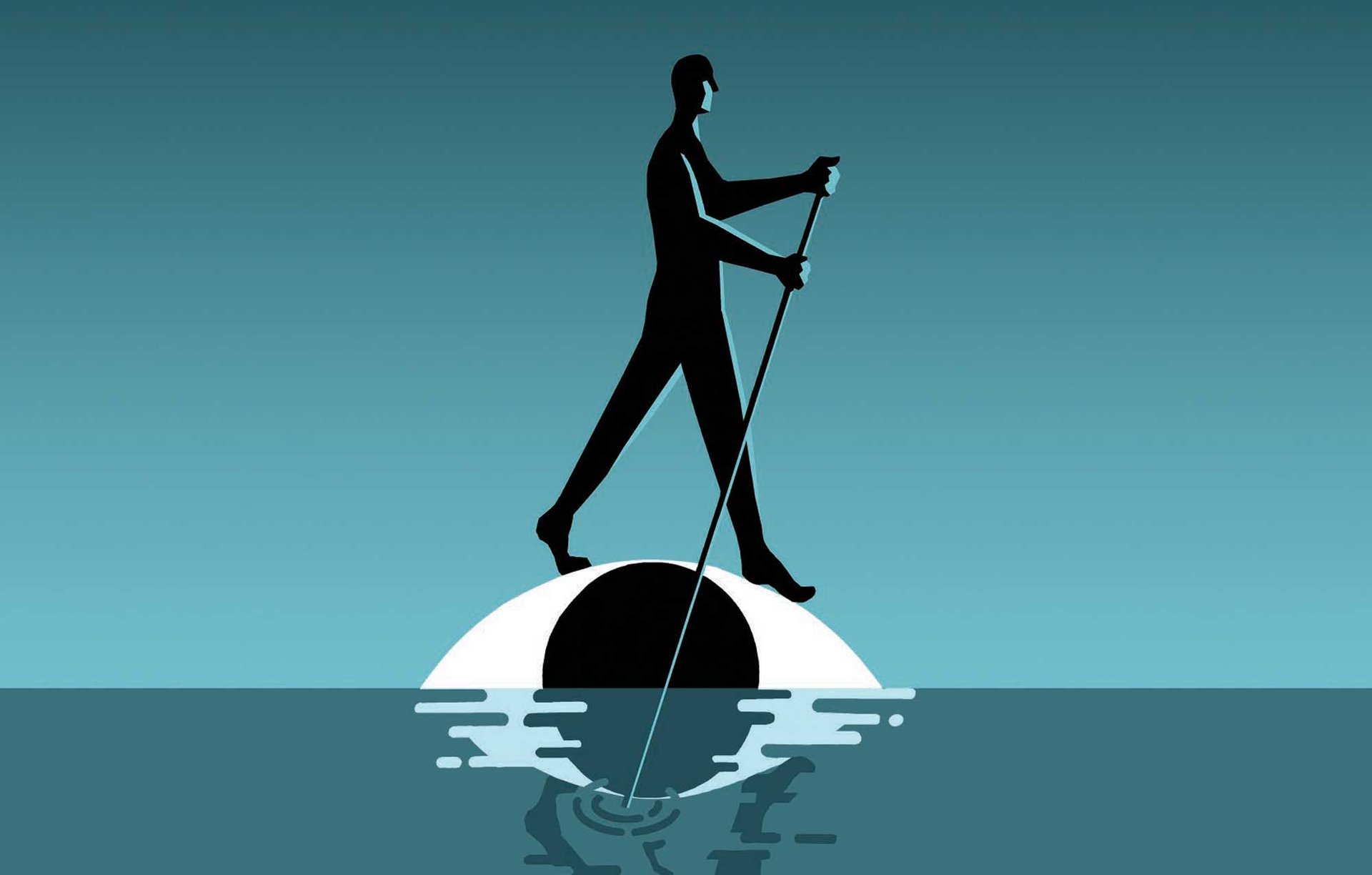 Trust Magazine | Individual Investors | Baillie Gifford